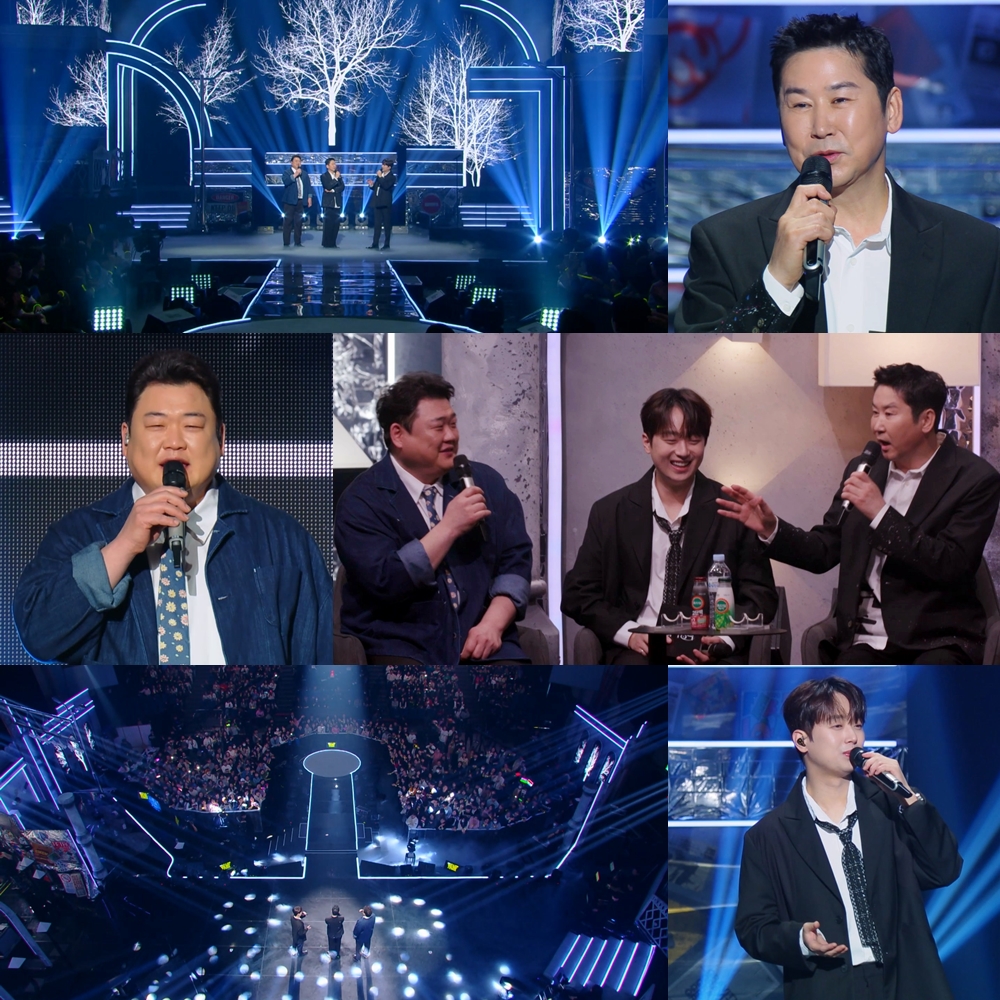 KBS2 ‘불후의 명곡’, 700회 특집 방송 예고